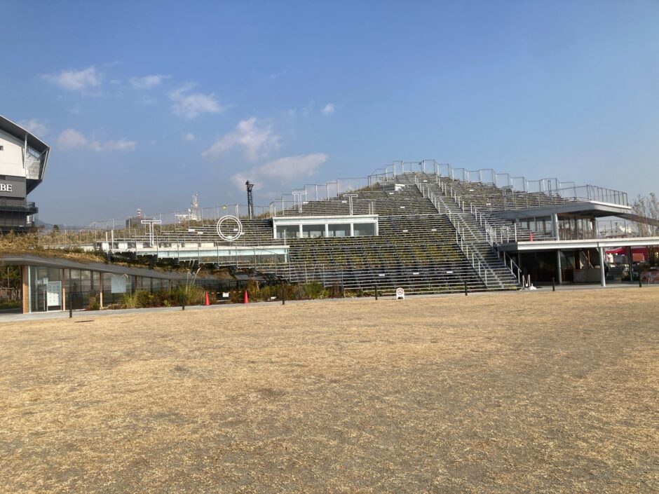 クイズ小春日和 | 長い夏休み