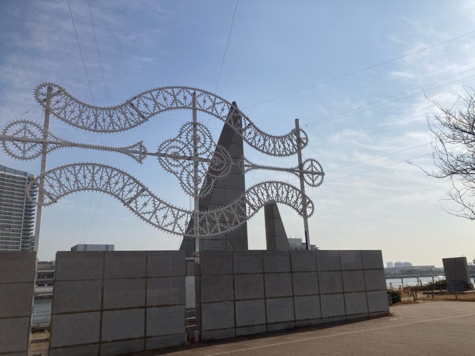 クイズ小春日和 | 長い夏休み